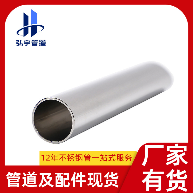 dn70钢管价格-dn70钢管价格批发、促销价格、产地货源 - 阿里巴巴