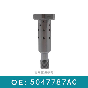 适用于克莱斯勒Jeep机油阀中置螺丝 VVT 5047787AC 05047787AC-阿里巴巴