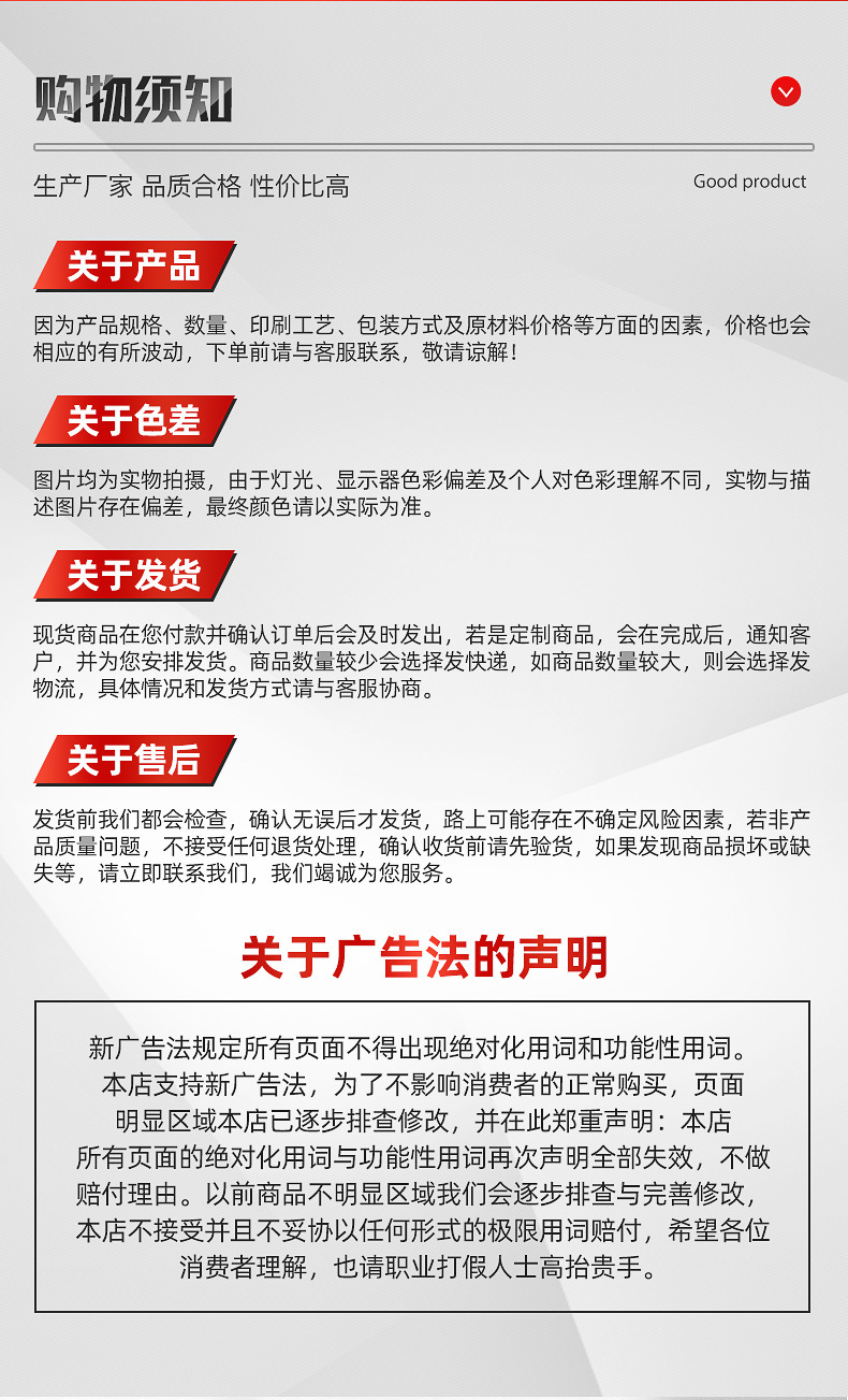 51767183752适用于宝马发动机罩引擎盖调节器缓冲胶墩A0019981440-阿里巴巴
