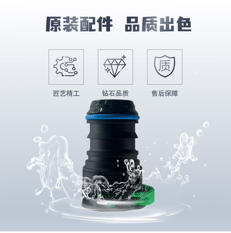 CQC20新能源储能快插堵头水冷板管充电机水箱管路冷却光伏电池包-阿里巴巴