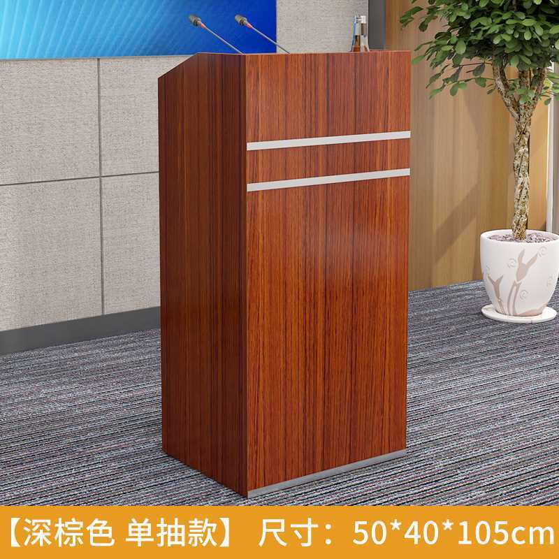 Modern Simple Lecture Desk Teacher Classroom Lecture Desk Lecture Desk ...