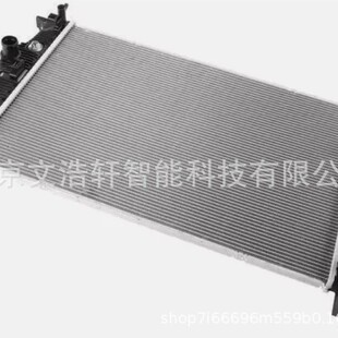 适用于 雪佛兰Trax 别克Envista 42766937-阿里巴巴