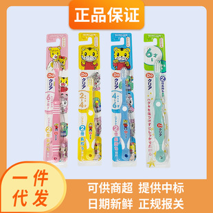 日本巧虎牙刷 1-2-3-4-5-6岁宝宝牙刷婴幼儿软毛牙刷-阿里巴巴