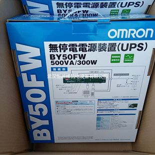 BY50FW日本欧姆龙UPS电源BY75SW原装进口-阿里巴巴