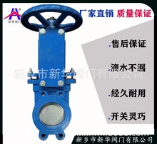 z73x-10闸板阀-z73x-10闸板阀批发、促销价格、产地货源 - 阿里巴巴