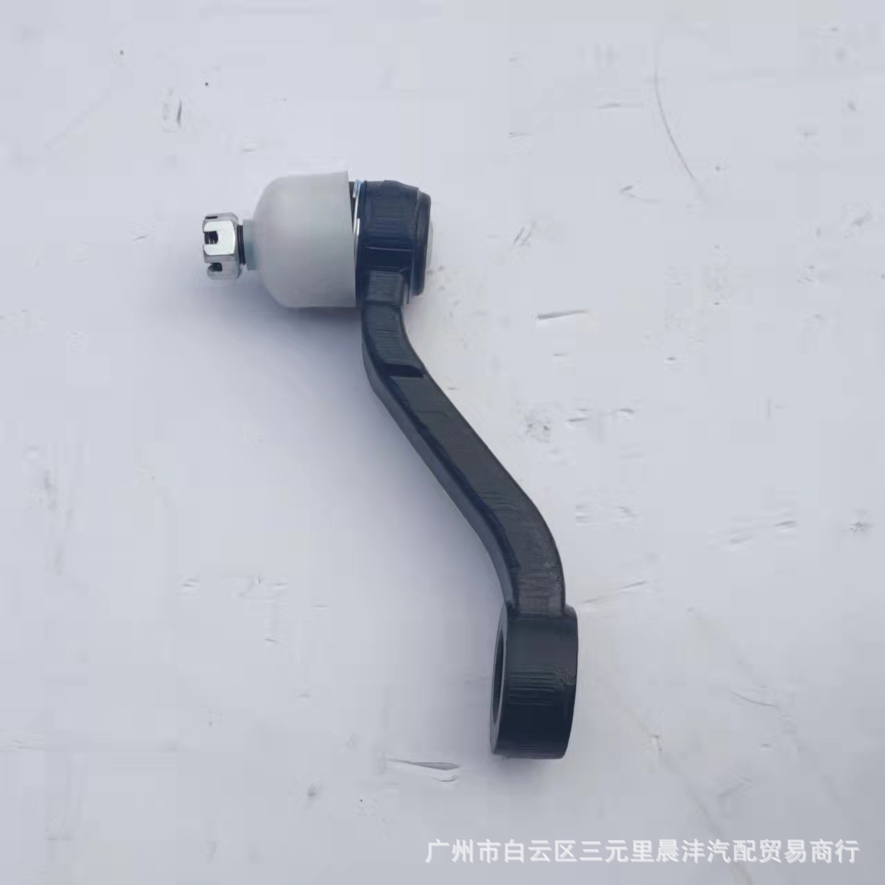 适用于海拉克斯方向机摇臂 主邦肽 45401-35240 45401-35270-阿里巴巴