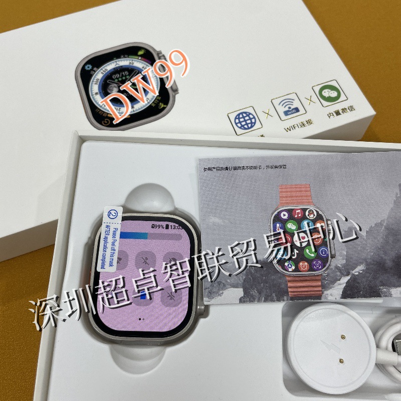 DW99智能手表插卡版wifi 5G蜂窝非子腾园安卓原生态系统AMOLED屏-阿里巴巴