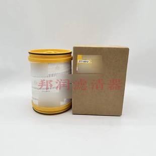 供应277-5812 2775812 挖掘机液压油滤芯 工程机械配件-阿里巴巴