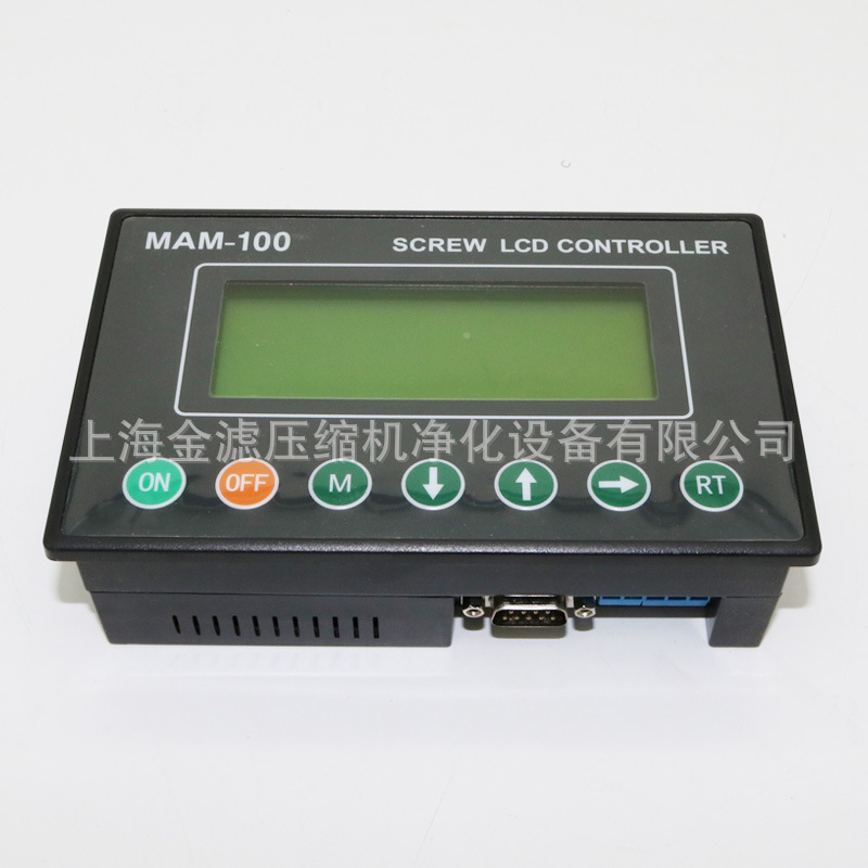 螺杆空压机控制器面板MAM100智能操作系统主控器KY02S普乐特PLC-阿里巴巴