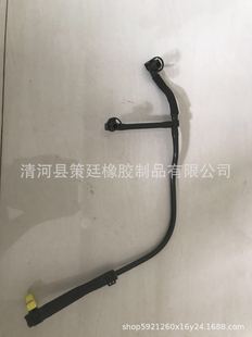 适用 路虎3.0T三通副水壶管 塑料三通管C2D6005 C2Z14540 C2Z4546-阿里巴巴