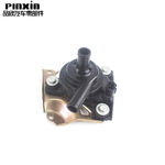 温州品欣汽车零部件有限公司_阿里巴巴旺铺