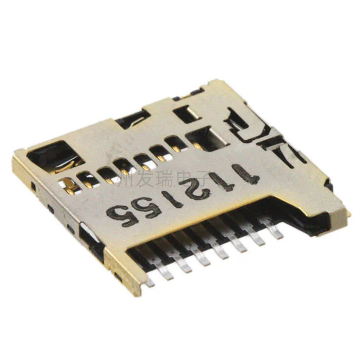 深圳市州发瑞电子有限公司_阿里巴巴旺铺