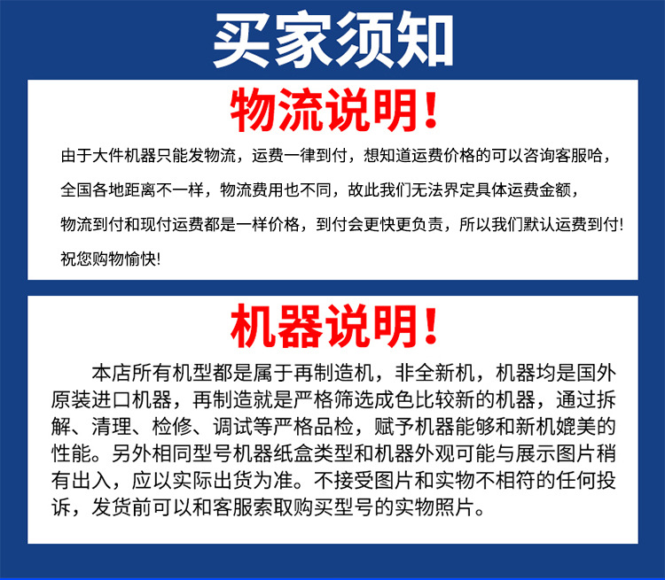 施乐C7785 7788 9070彩色复印机商用a3激光打印扫描多功能一体机-阿里巴巴