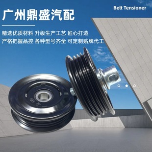 88440-26100 88440-35060适用于酷路泽95 HIACE HILUX MR2 CROWN-阿里巴巴