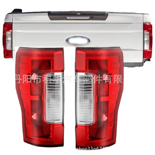 适用福特 FORD F250尾灯 2017-2019 带灯泡 HC3Z13405 FO2801256-阿里巴巴