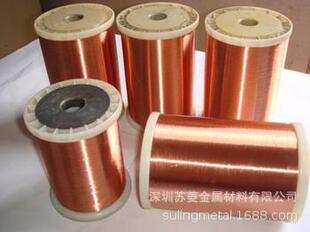 QA-3 130/155/180漆包铜线 QZ-1漆包线 QZY-2 180/200紫铜漆包线-阿里巴巴