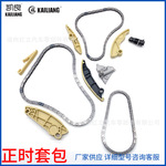 湖州红立汽车零部件有限公司_阿里巴巴旺铺