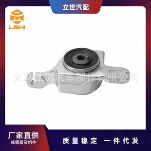 厂家直供 控制臂衬套 A2513300843 适用于奔驰 W251 V251-阿里巴巴