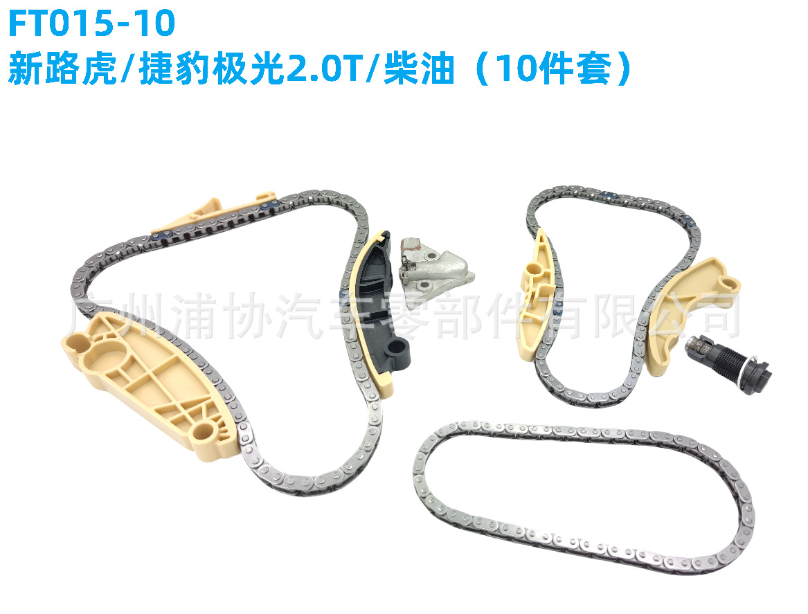 适用于奔驰 (进口) M-CLASS (W166)发动机舱盖1668800057-阿里巴巴