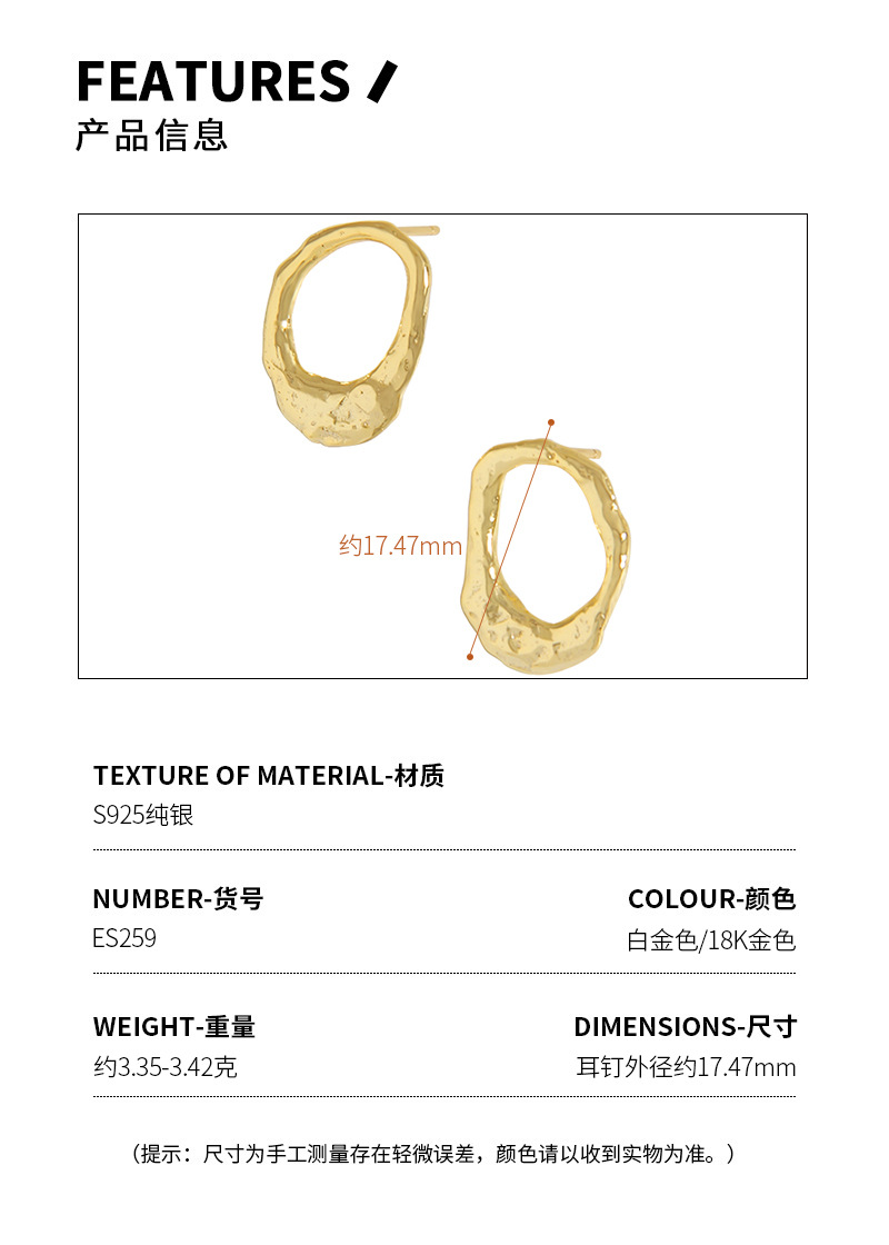 259韩版INS小众设计感百搭轻奢褶皱肌理耳钉质感纯银S925女耳饰-阿里巴巴