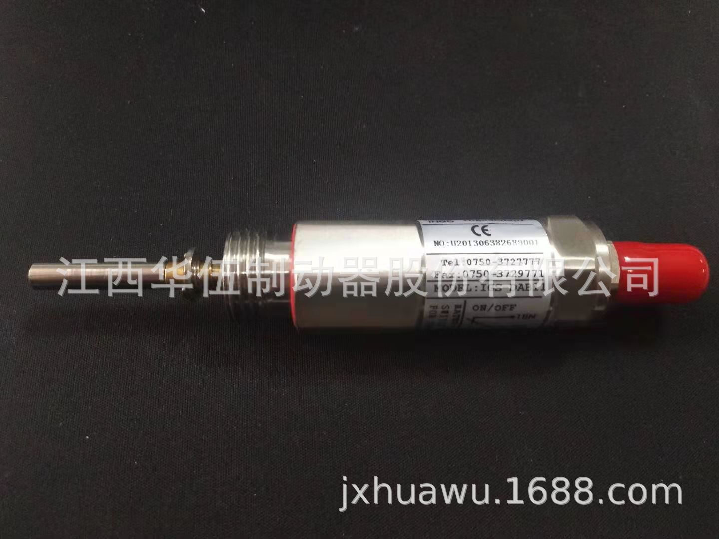 江西华伍制动器风力主轴SBD16系列传感器位移开关屏蔽电缆线-阿里巴巴