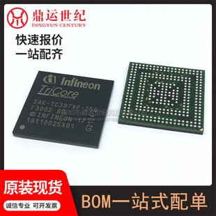 型号SAK-TC397XP-256F300S BD封装BGA-292 驱动器单片机MCU/MPU-阿里巴巴