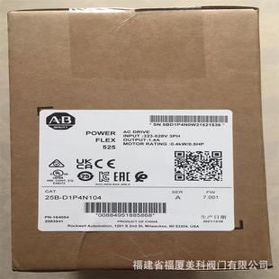 变频器22B-A2P3N114/22B-B017N104/22B-D010N104/22A-A1P5N114-阿里巴巴