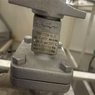 TLV减压阀COSR-16C斯派莎克COSR-21阿姆斯壮GD-30耀希达凯COSR-3-阿里巴巴