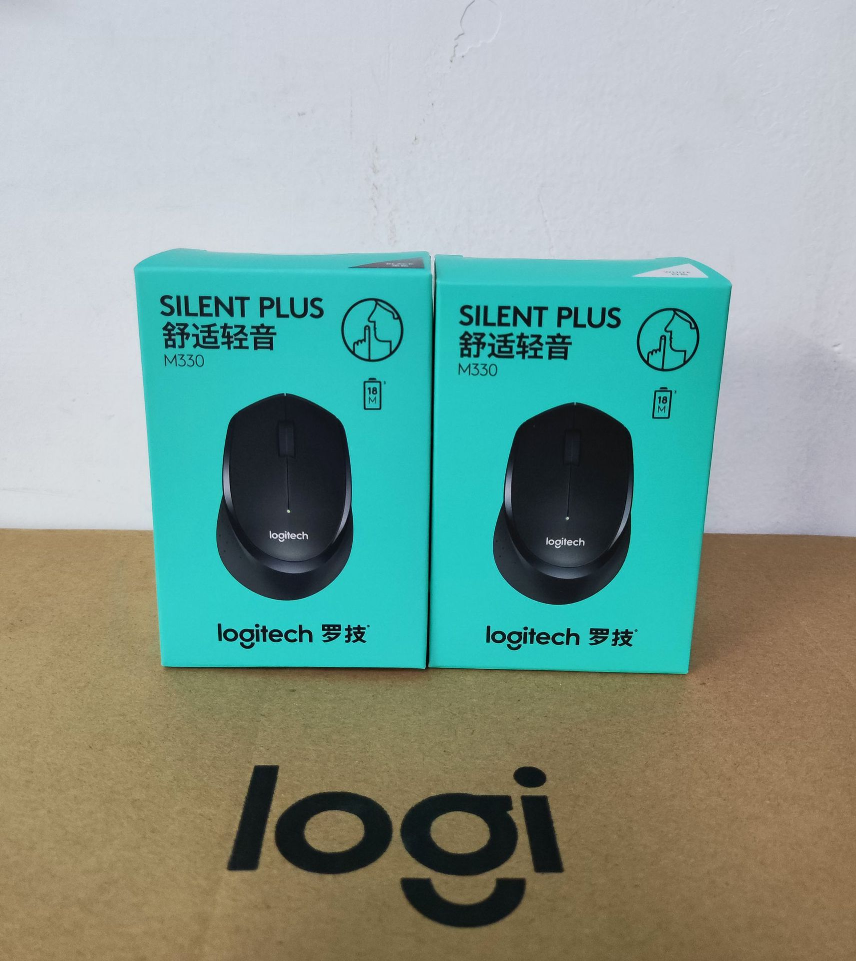 Logitech/罗技M330 B330静音无线鼠标 光电办公家用学习-阿里巴巴
