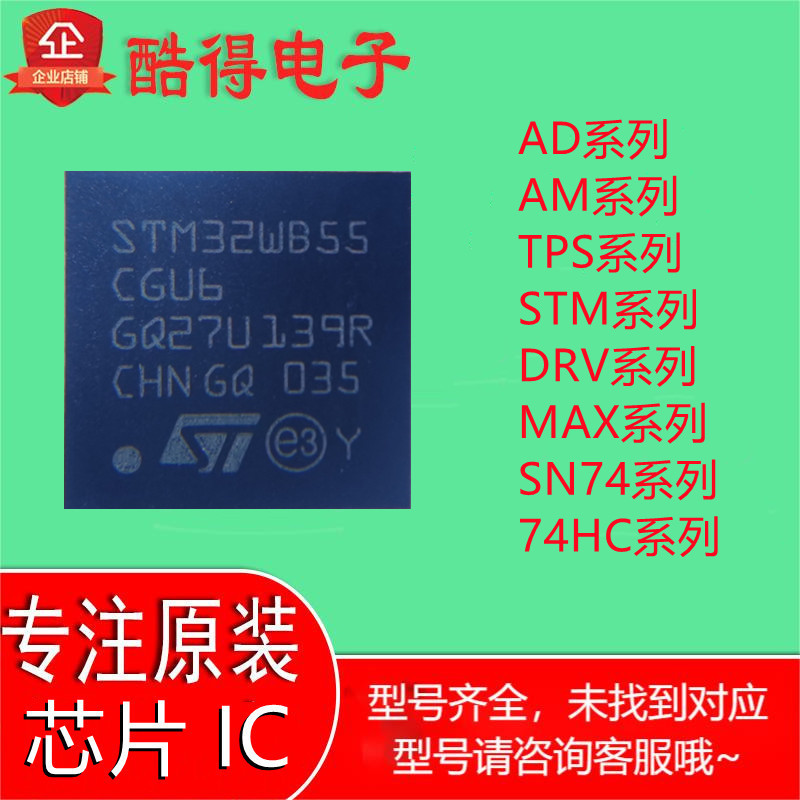 货好价更优！有货ACPL-C79B-500E 丝印C79B 封装SOP-8 贴片芯片IC-阿里巴巴