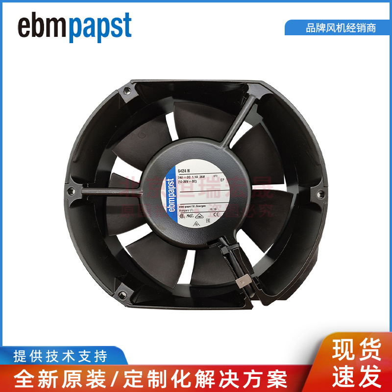 6424h-6424h批发、促销价格、产地货源 - 阿里巴巴