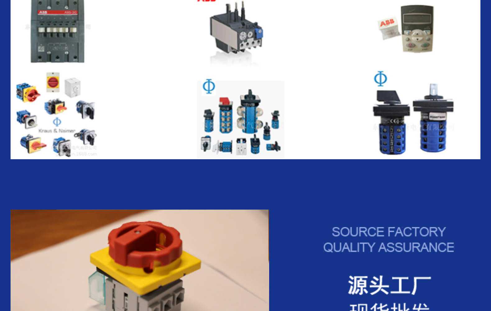 XB2BVB5LC AC/DC 24V 橙色LED指示灯-阿里巴巴