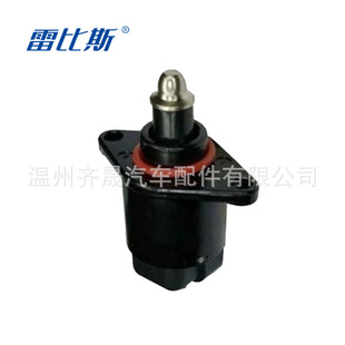 适用于 菲亚特 怠速控制阀 D95103 40397102 7077213 AT05103R-阿里巴巴