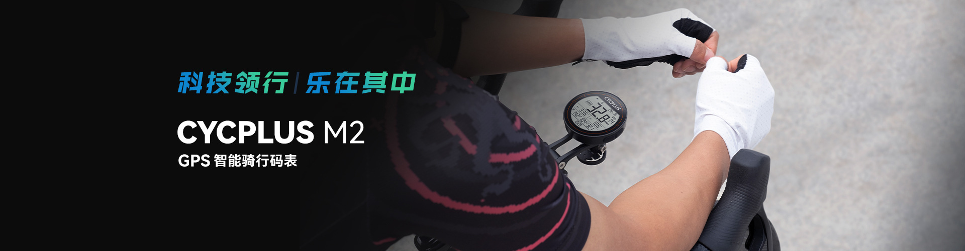 成都晨电智能科技有限公司_阿里巴巴旺铺