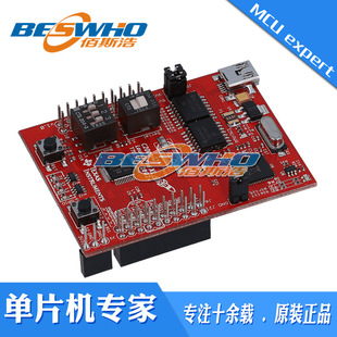 LAUNCHXL-F28027 开发板 TMS320F28027 C2000 LaunchPad原装现货-阿里巴巴