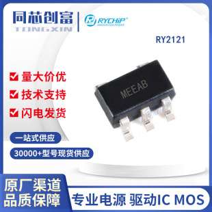 限流保護ic圖片 - 海量高清限流保護ic圖片大全 - 阿里巴巴