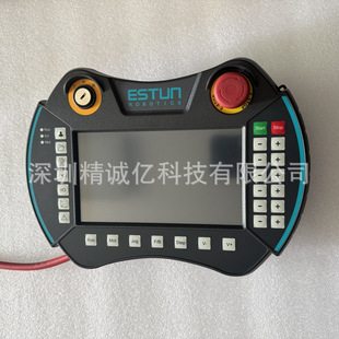 埃斯顿示教器机器人手持器ERT76-A ESTUN 显示屏触摸屏维修-阿里巴巴