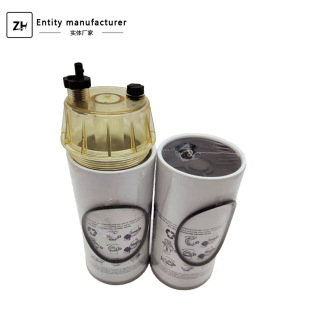 R120P/R120T适配泵车联合卡车五十铃油水分离器柴油滤芯-阿里巴巴