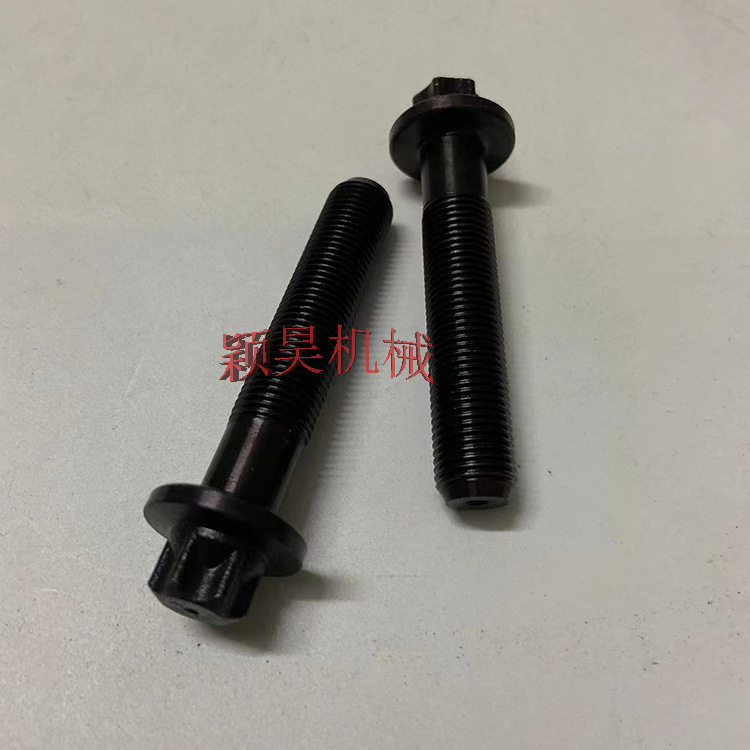 323-9312连杆螺丝3239312适用于C7.1发动机螺丝-阿里巴巴