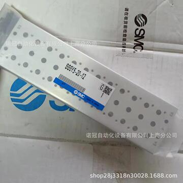 SMC原装正品SS5Y5-20-10全新现货电磁阀底座汇流板-阿里巴巴
