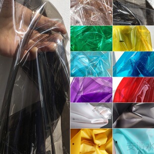 透明TPU/PVC面料磨砂液体膜透视包风雨衣薄膜服装设计师布料-阿里巴巴