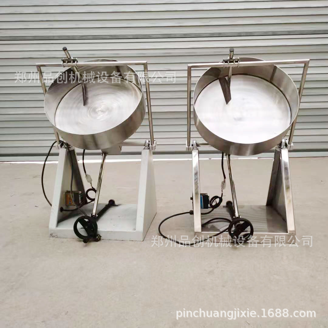 批发陶瓷干粉圆盘造粒机 小型实验室造粒机 不锈钢化工粉末制粒机-阿里巴巴