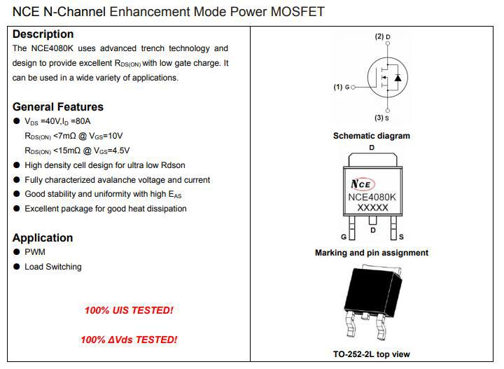 NCE4080K TO252 80A 40V N型MOS管-阿里巴巴