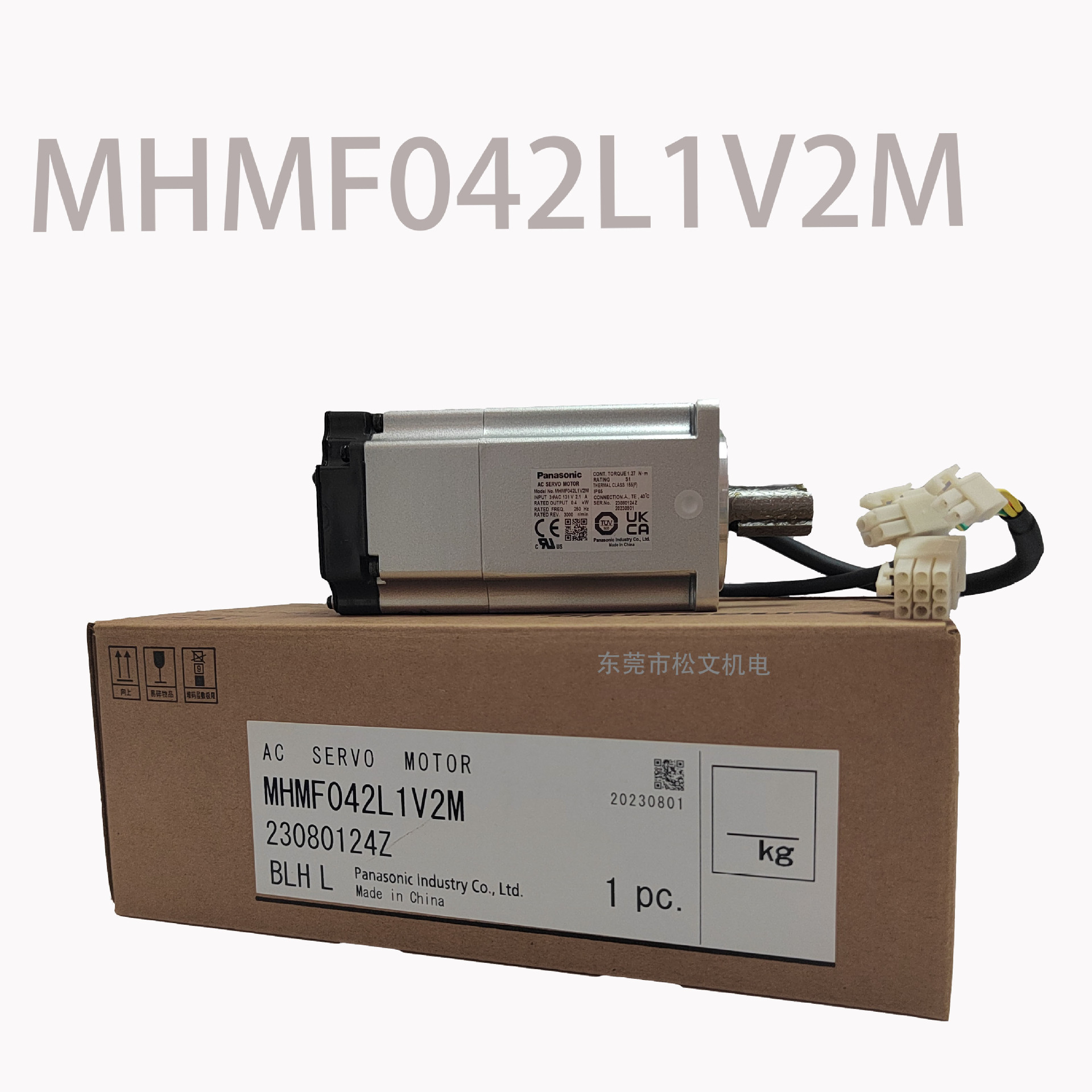 全新正品Panasonic松下伺服电机MHMF042L1V2M，400W带刹车-阿里巴巴