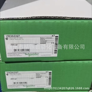 施耐德变频器卡件 VW3A3501 全新现货实拍-阿里巴巴