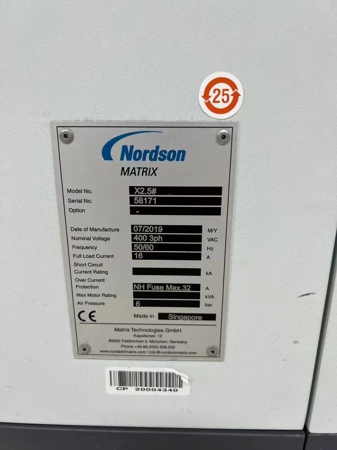 【诺信】美国NORDSON MATRIX X2.5#在线X-RAY X射线检测系统 议价-阿里巴巴