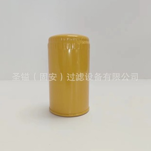 PU2025 87139-33010 K2841PU K3050 3050 16546-30P00 FA9435T-阿里巴巴