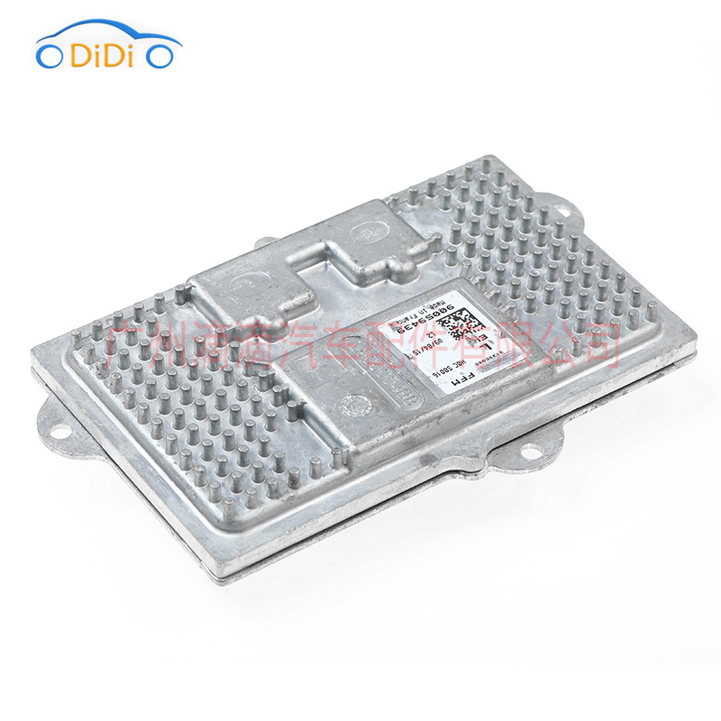 90059439 L9005488 适用沃尔沃XC90大灯模块大灯控制单元模块汽配-阿里巴巴