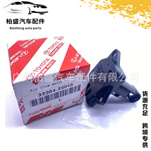 【空气流量传感器】_空气流量传感器品牌/图片/价格_空气流量传感器批发_阿里巴巴