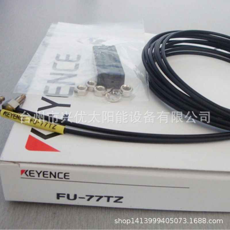KEYENCE基恩士FU-77TZ数字光纤传感器光纤单元渗透型原装正品现货-阿里巴巴